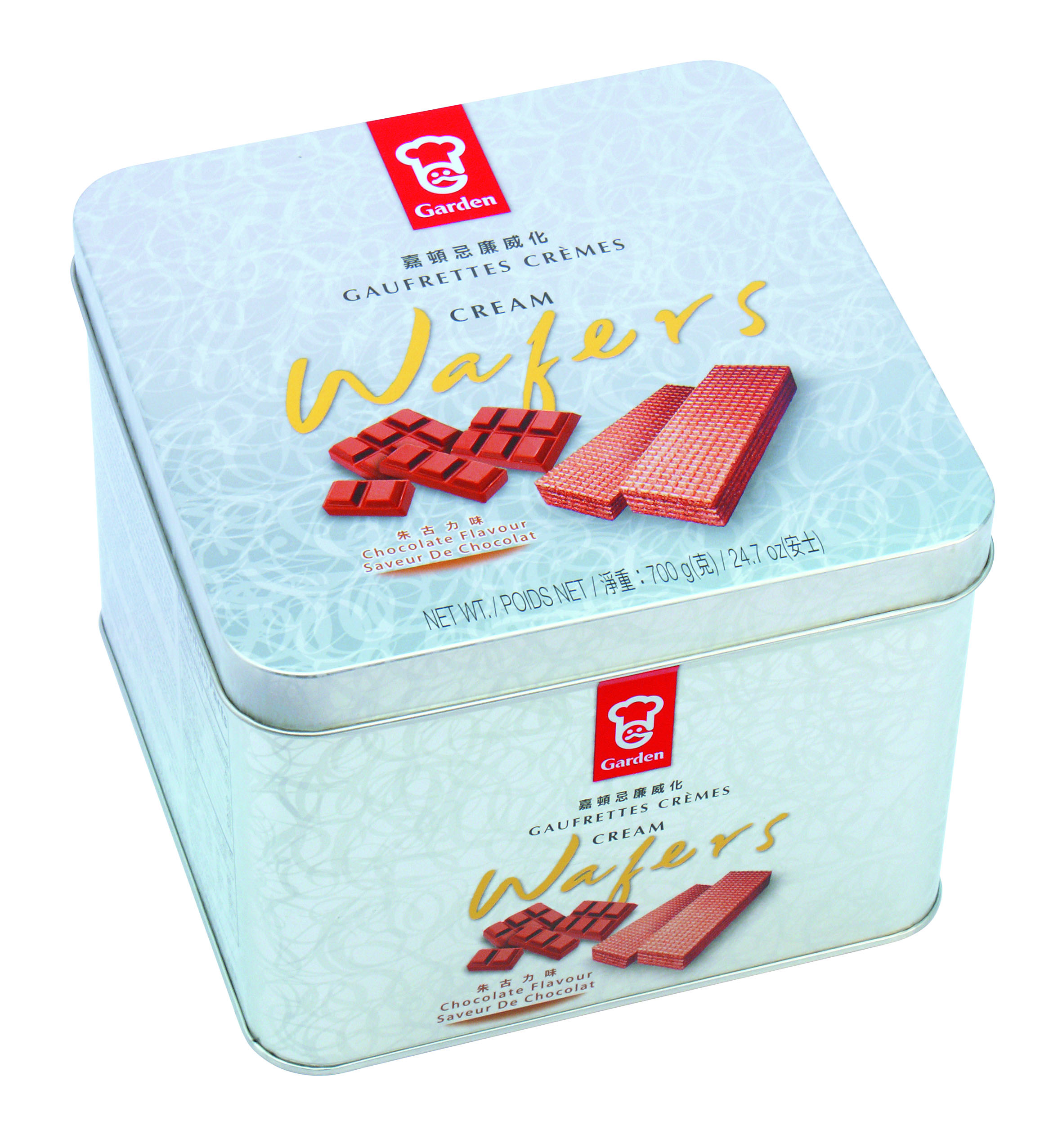 Garden Chocolate Tin Wafer - NEW HORIZON ENTERPRISES LTD
