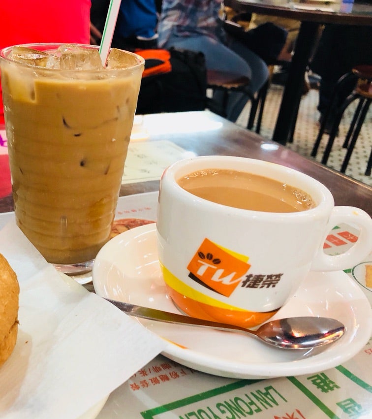 Shop Tsit Wing Products with us! - NEW HORIZON ENTERPRISES LTD